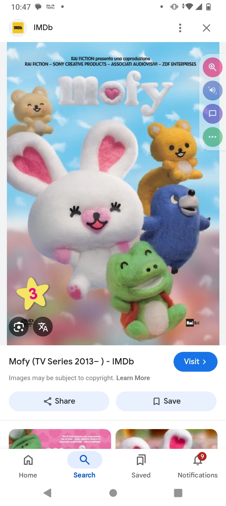 Mofy was a series that ran from 2005 to 2006 and 54 episodes by atomic ...