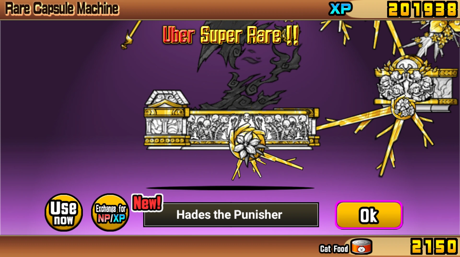 oh yeah new uber | Fandom