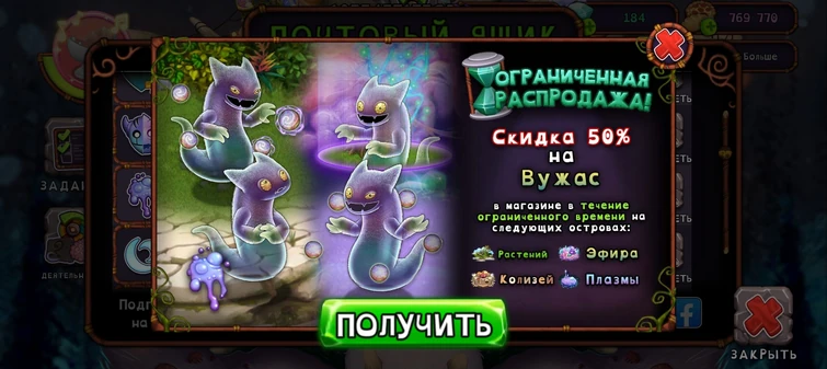 Ritoric Question | Fandom