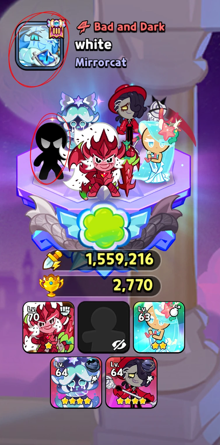 Hmmm…yeahhh it’s defo not shadow milk cookie | Fandom