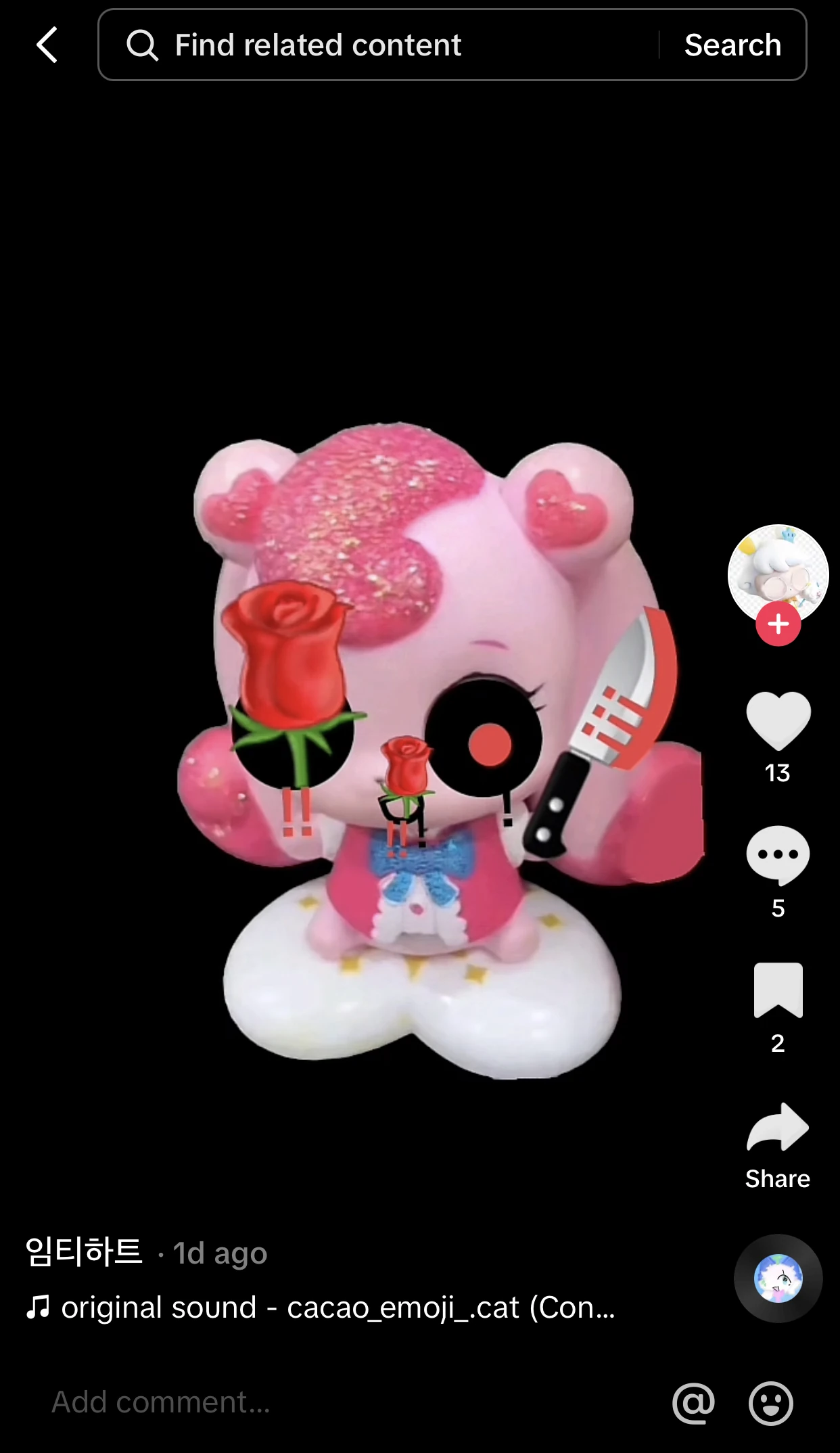 Hearts ping exe lol | Fandom