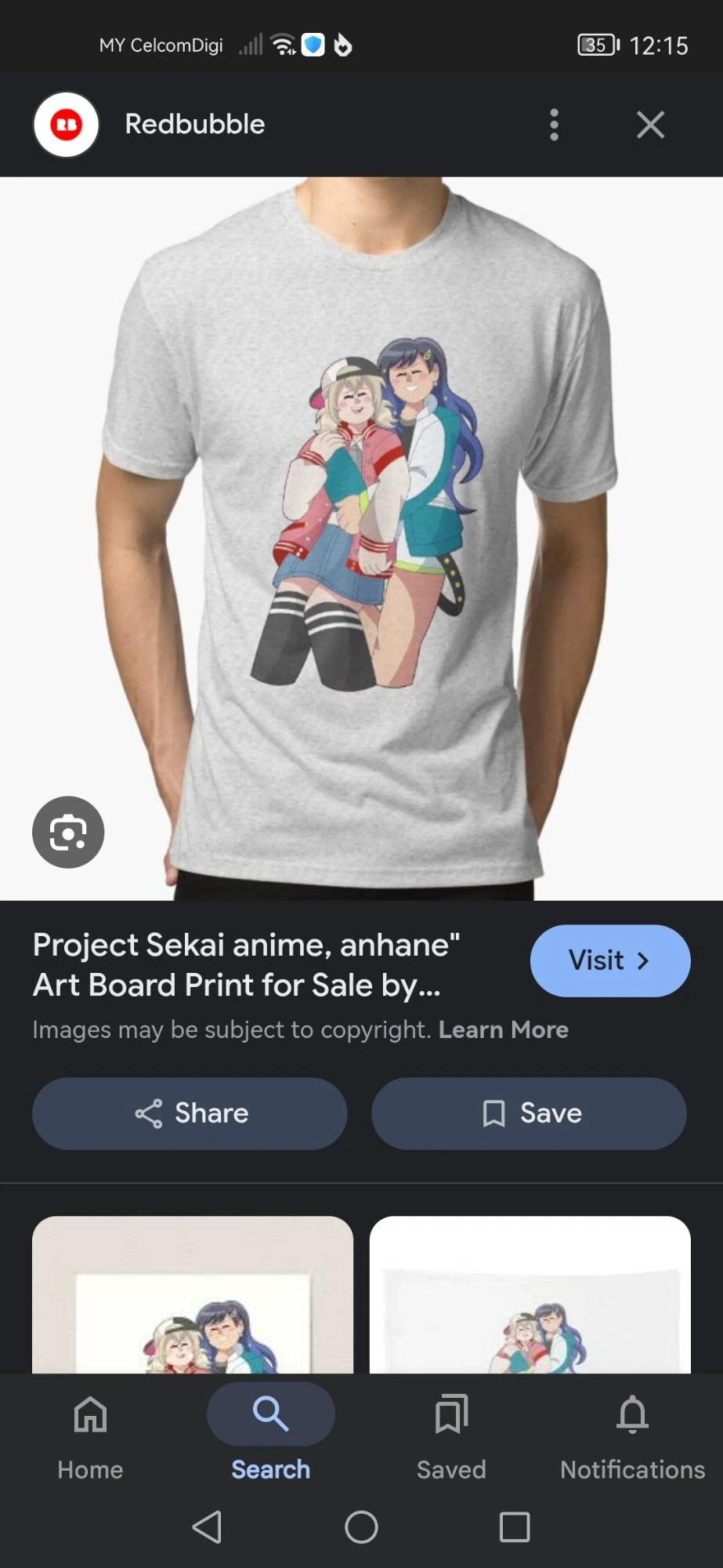 An Anhane shirt? | Fandom