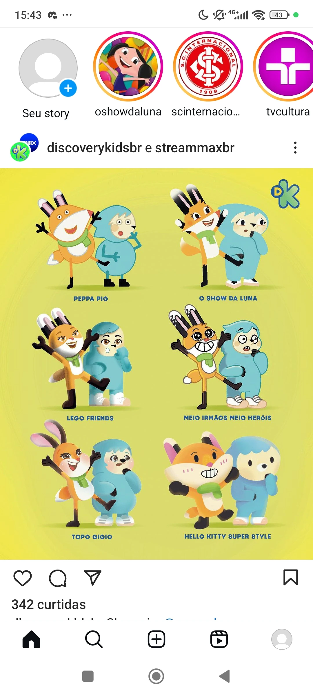 Lupi y Baduki en diferente estilos de animación: | Fandom