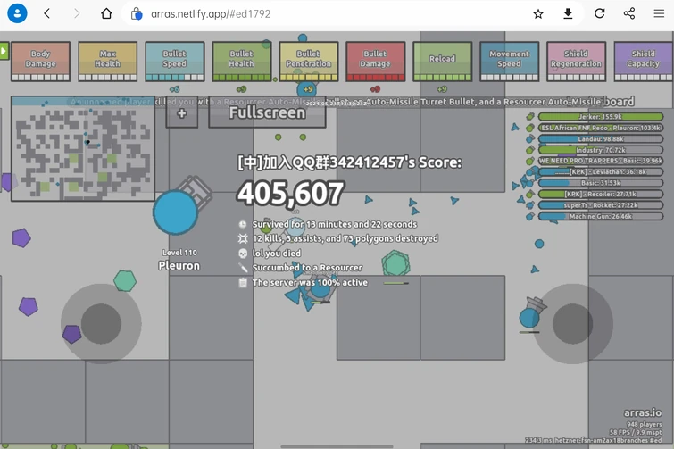 Discuss Everything About Diep.io Wiki | Fandom