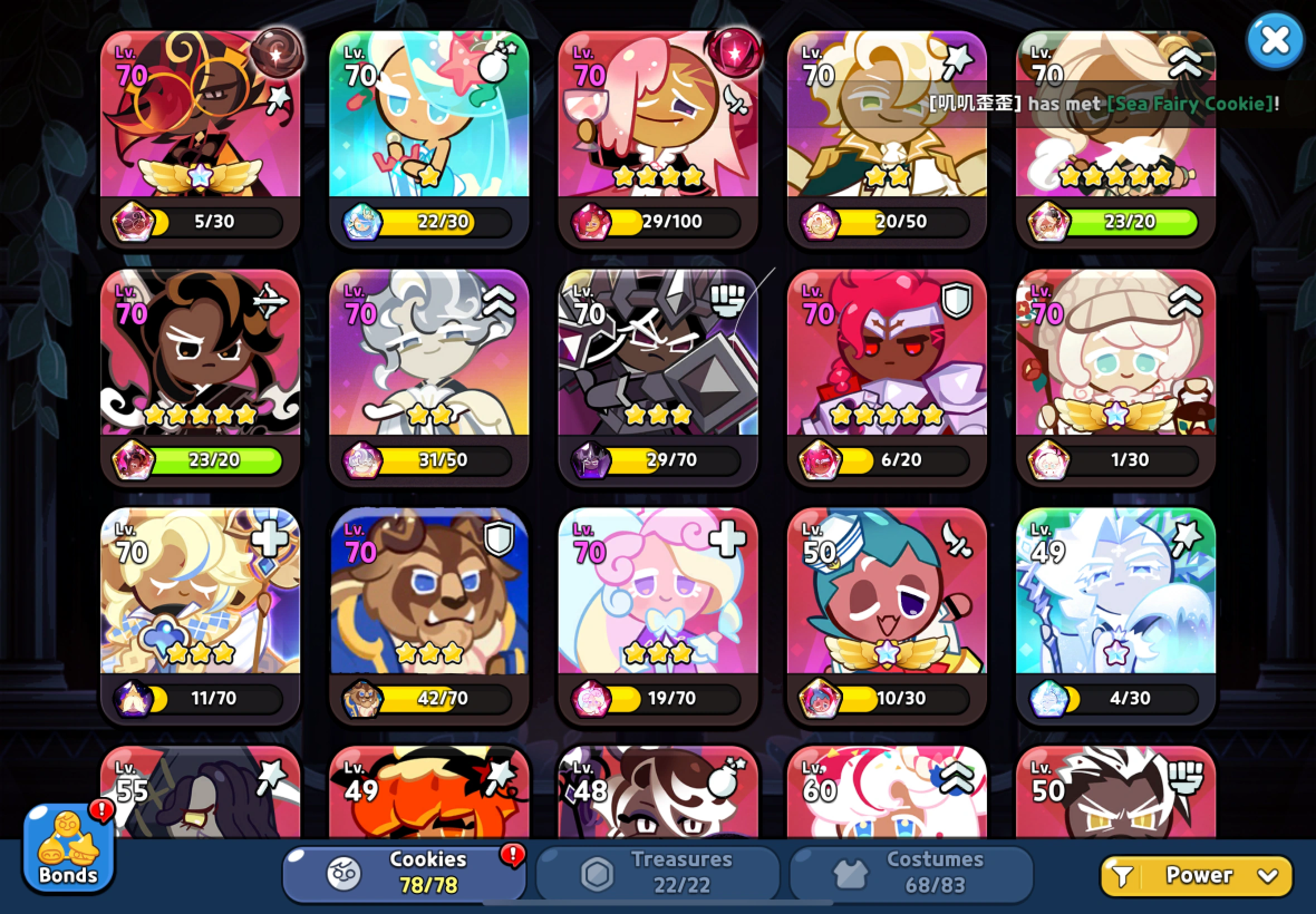 spot the difference | Fandom