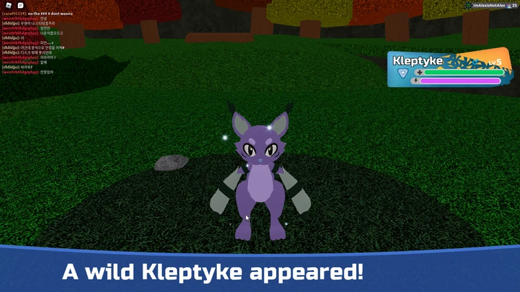 Discuss Everything About Loomian Legacy Wiki | Fandom