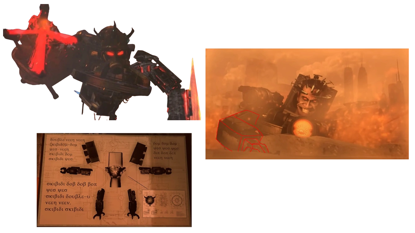 Some speculation on the astro juggernaut | Fandom