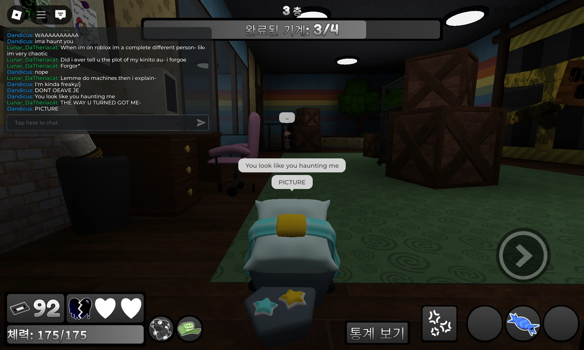 Uh- short ahh run | Fandom