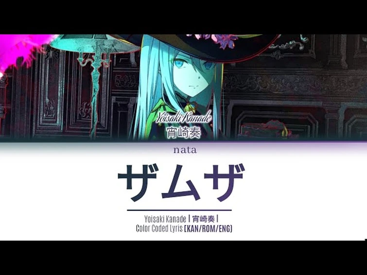 Yoisaki Kanade you will always be famous | Fandom