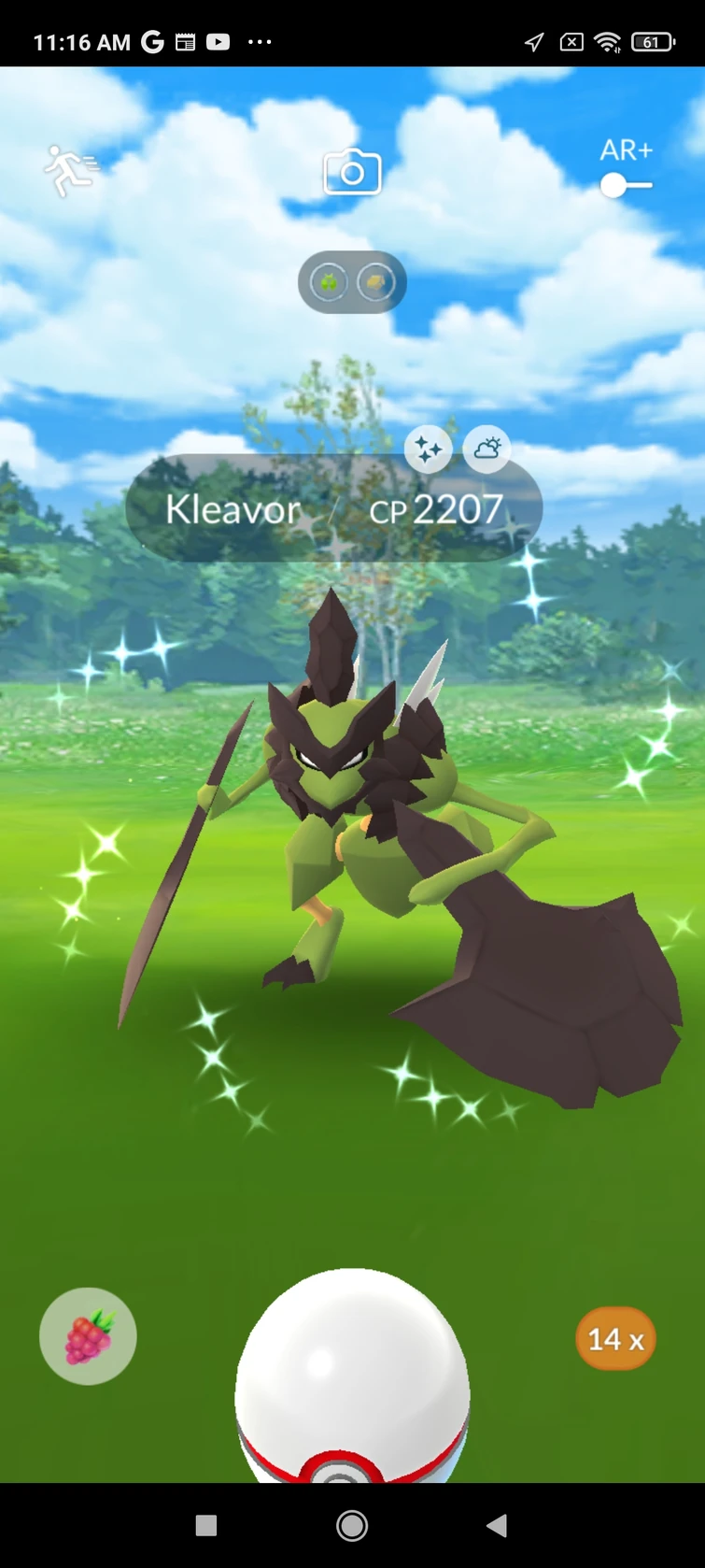 First raid! | Fandom