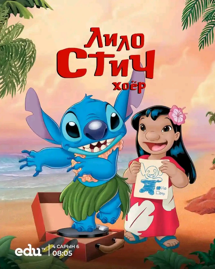 Discuss Everything About The Dubbing Database | Fandom