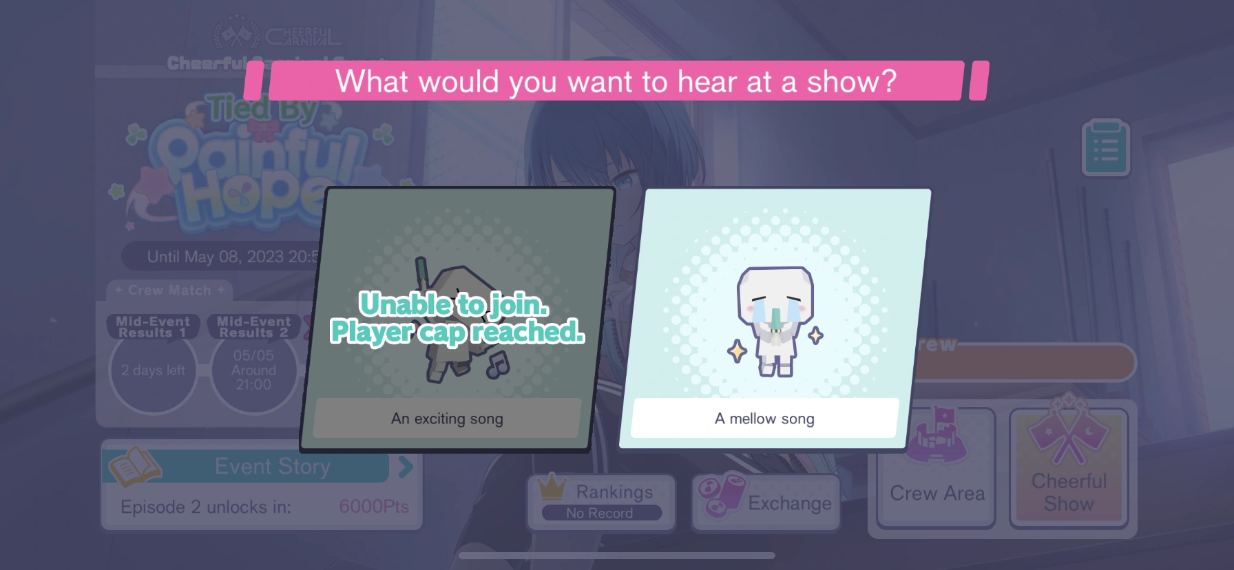 HOW WHAT NO | Fandom
