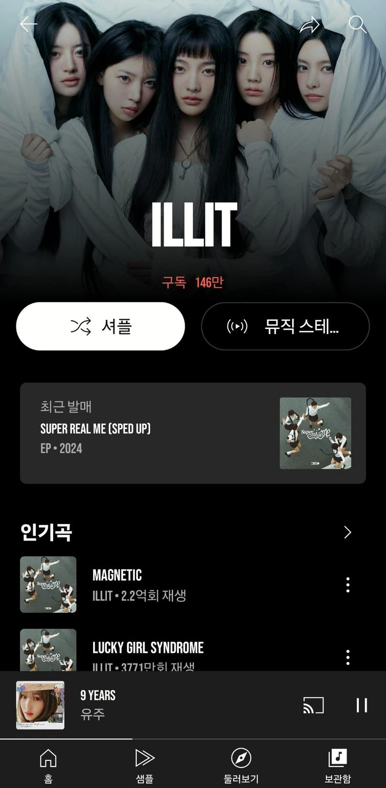 Discuss Everything About Kpop Wiki Fandom