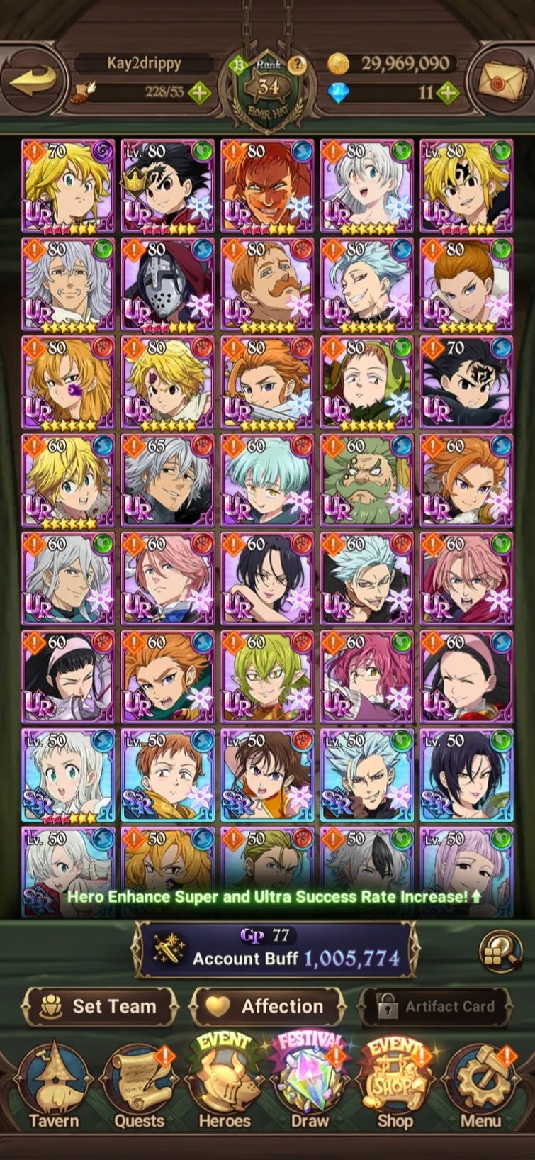 2-Weeks, 1Mil, This is my 1Mil Cc inv. Is this good progress for 2 weeks, Also build me a team ...