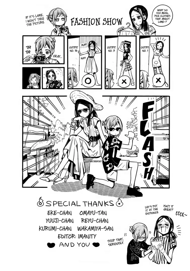 Discuss Everything About Shipping Wiki | Fandom