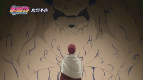 Gaara e Shukaku | Fandom