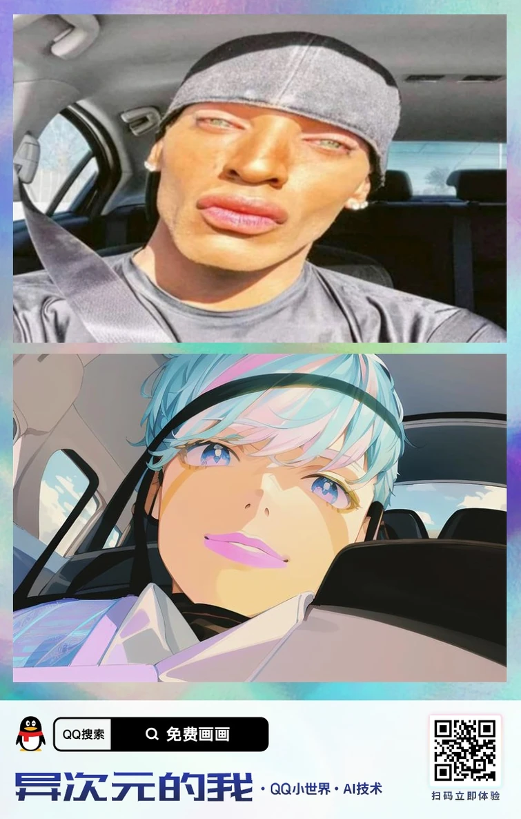 So I tried the AI thing | Fandom