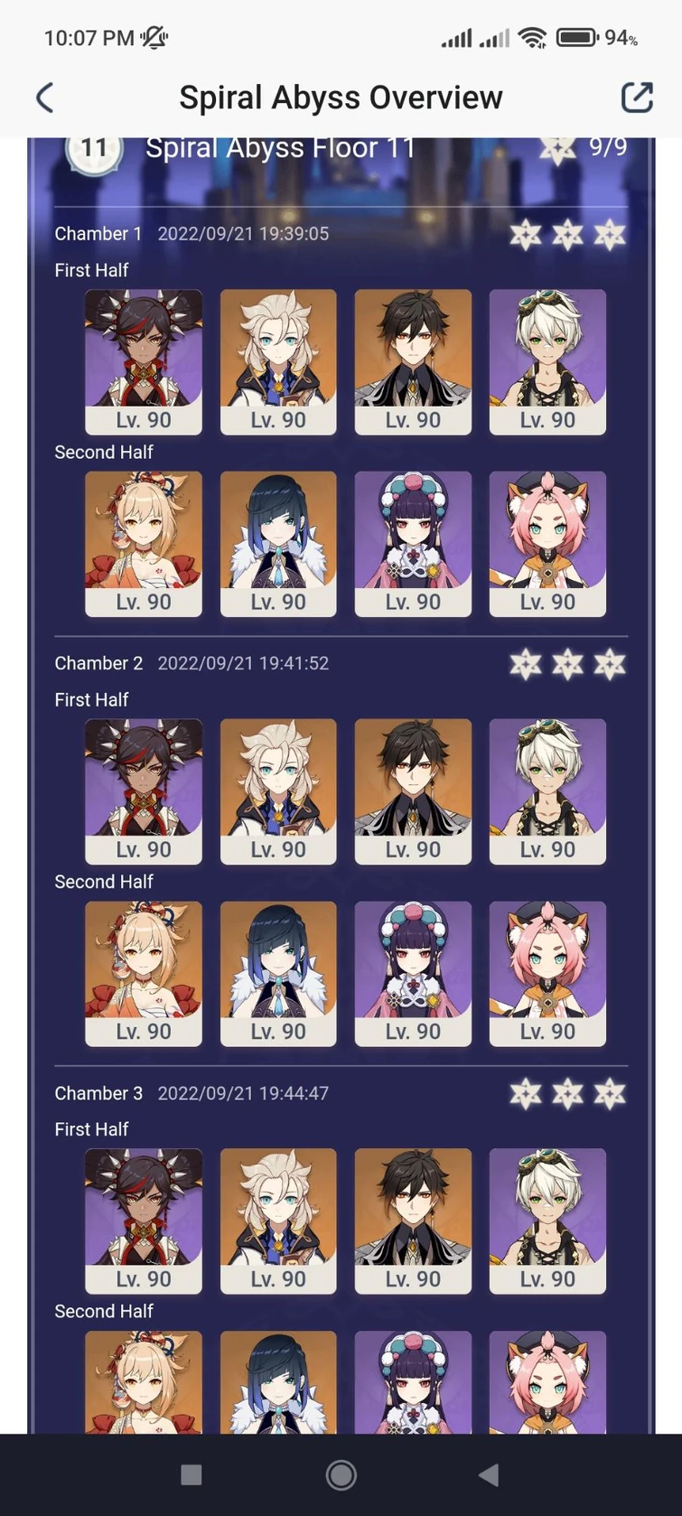 36⭐ Sumeru Abyss for the first time | Fandom