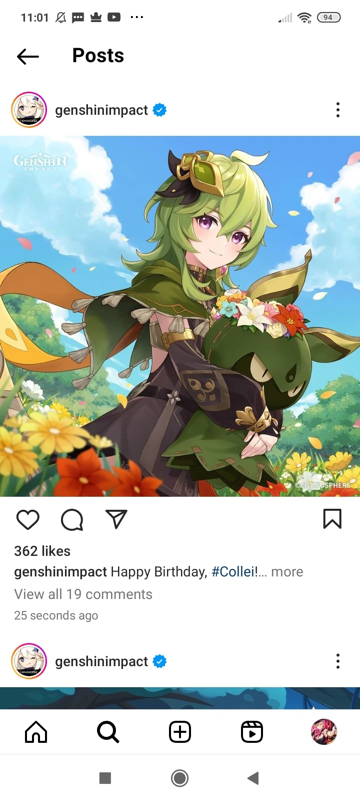 EARLY OF EARLY | Fandom