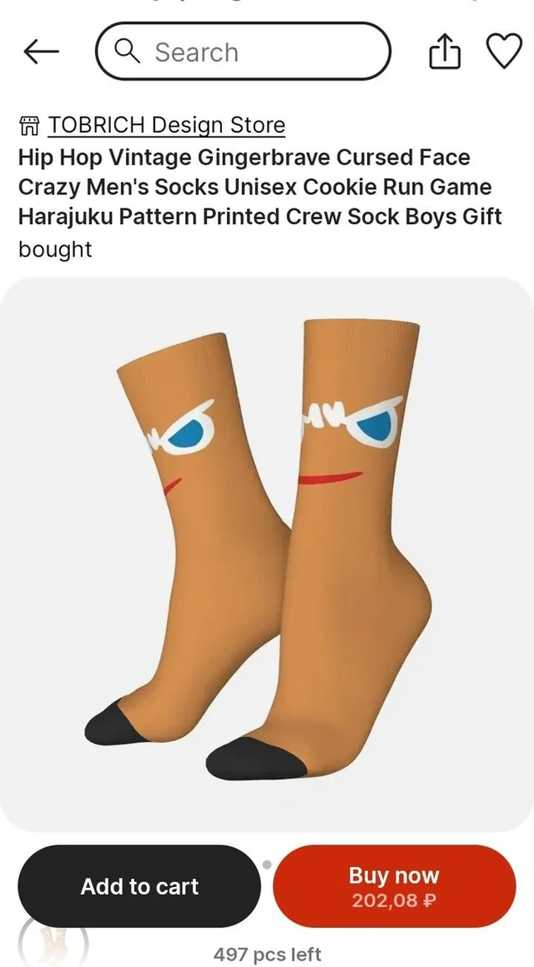 99 Nights In The Forest || Multifandom RP Post! | Fandom