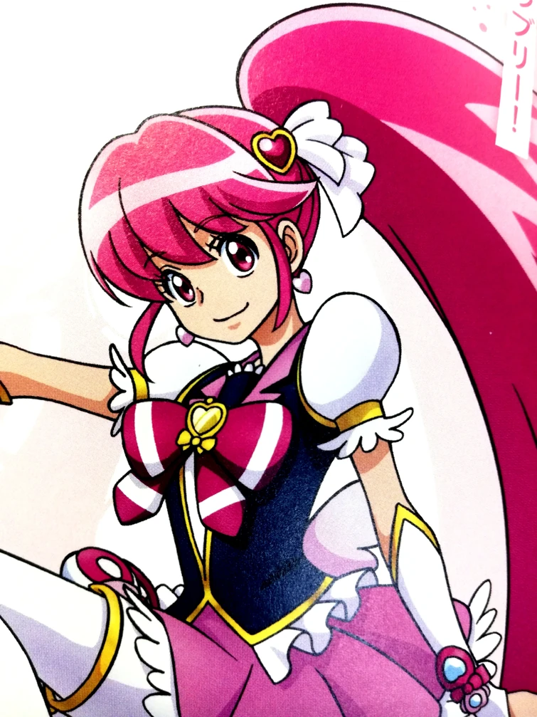 The information of Cure Lovely/Megumi Aino (on 20th Anniversary PreCure ...