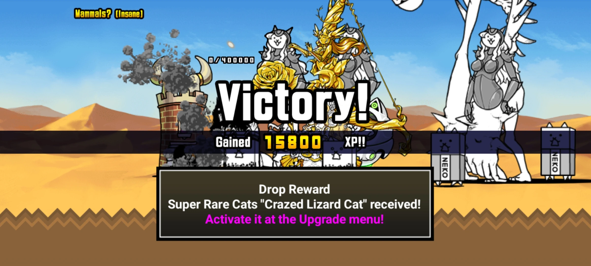 I got crazed lizard!!! | Fandom