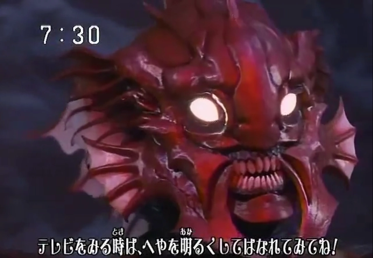 Near Pure Evil Proposal: Hades Wise God Dagon | Fandom