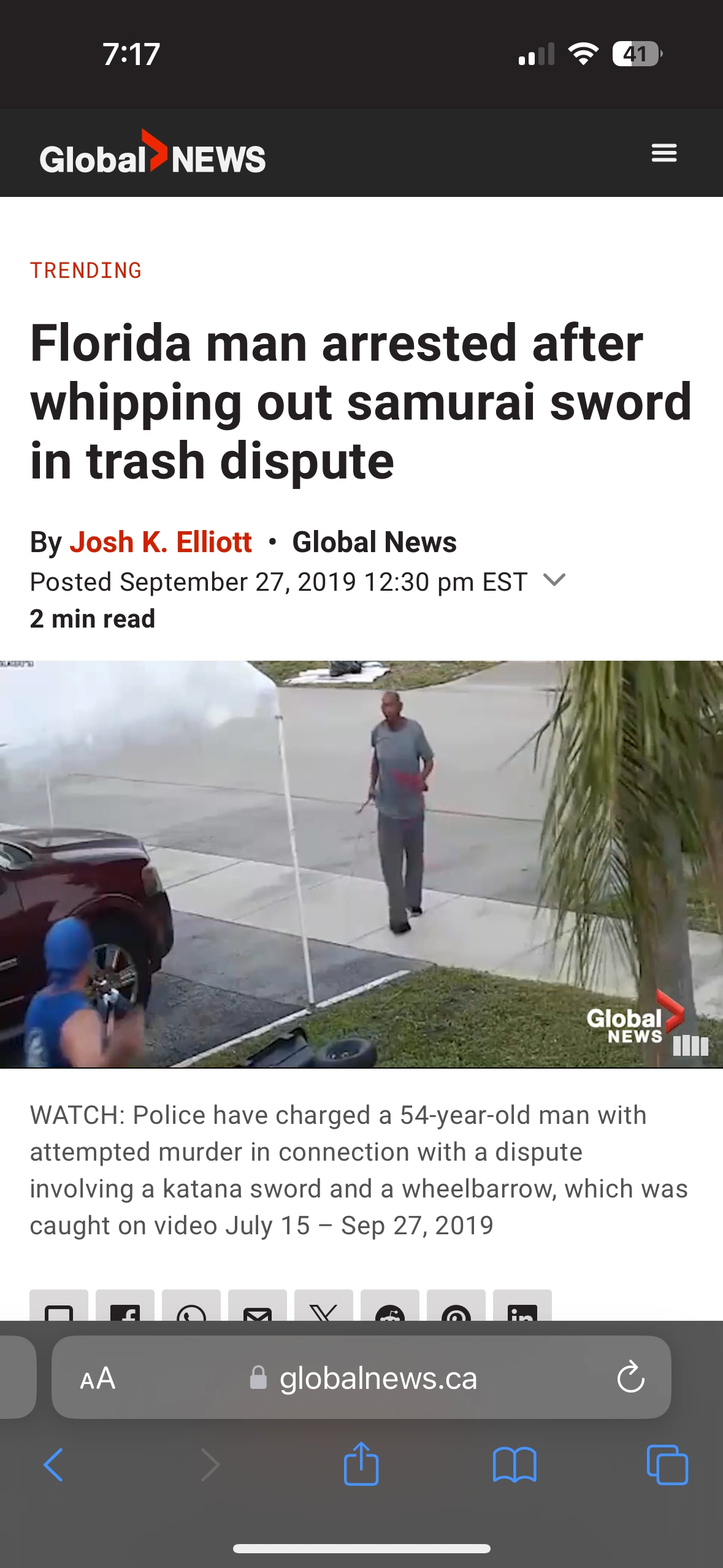 Random entertainment hack | Fandom