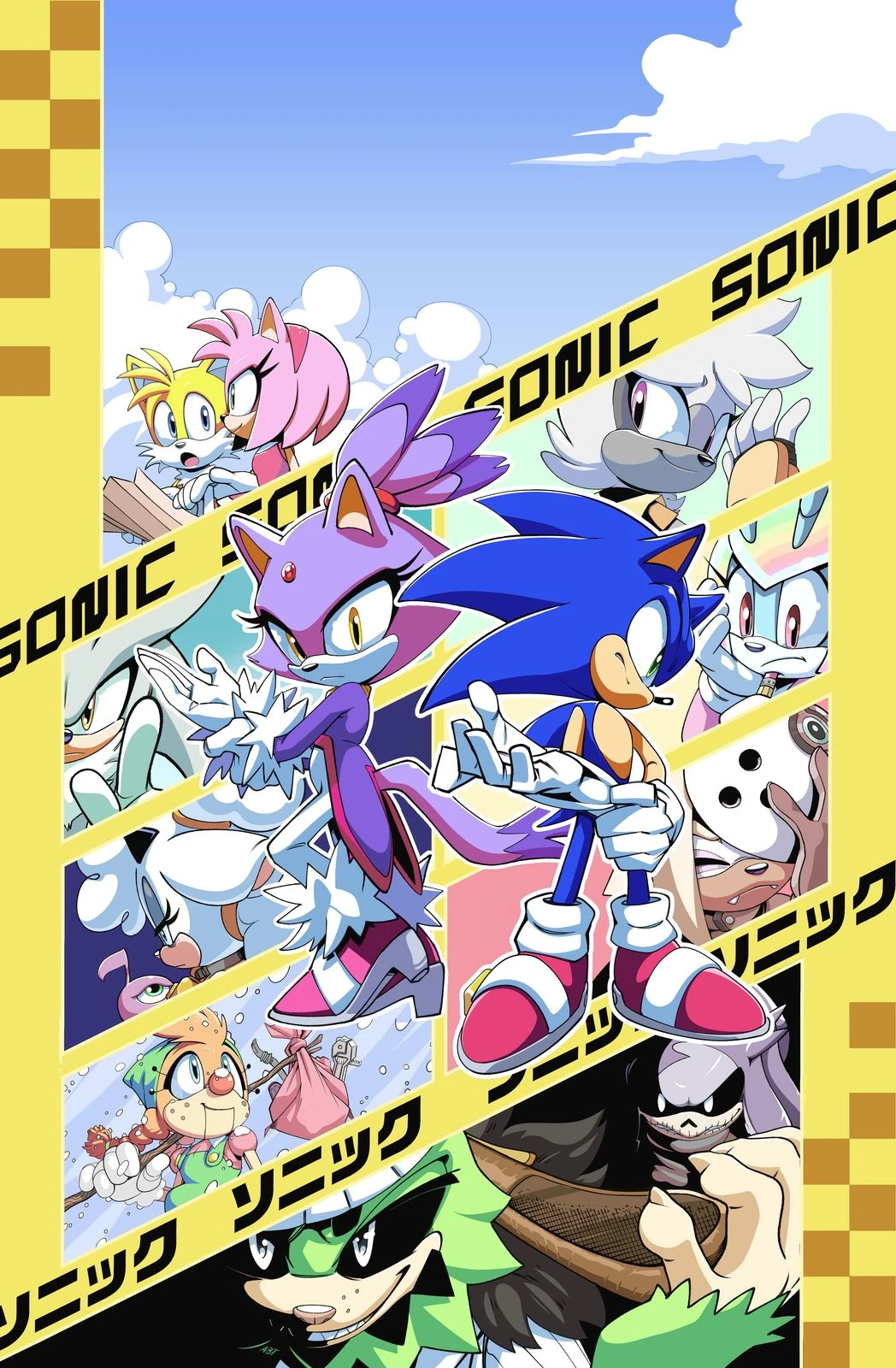 Lanolin looks defeated in this new cover (IDW Issue #76). | Fandom