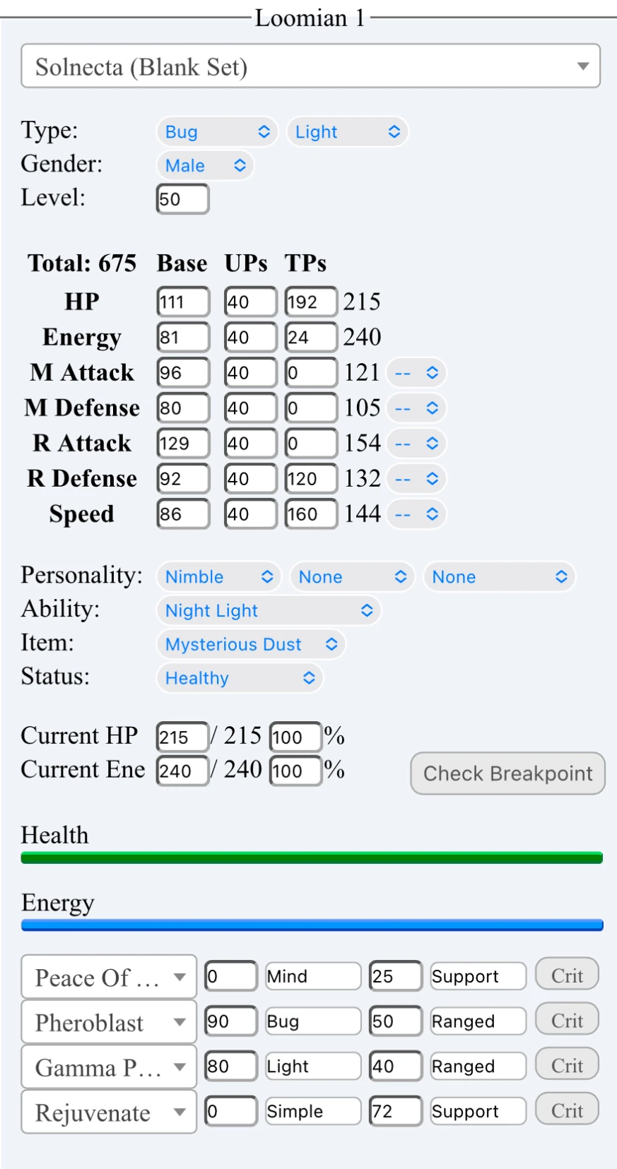 Possible set? | Fandom