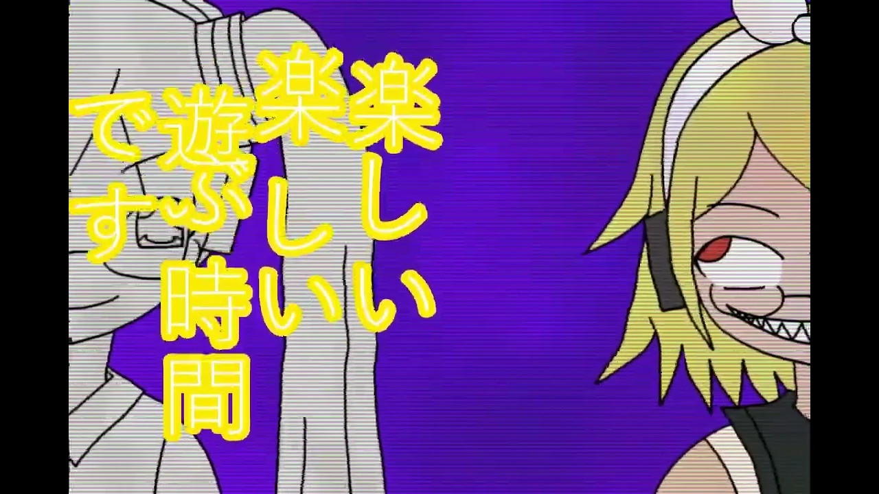 i just watched this video in 144p I just wanna tell you that | Fandom