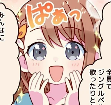 Which of my kins am I most like? Part 2! | Fandom