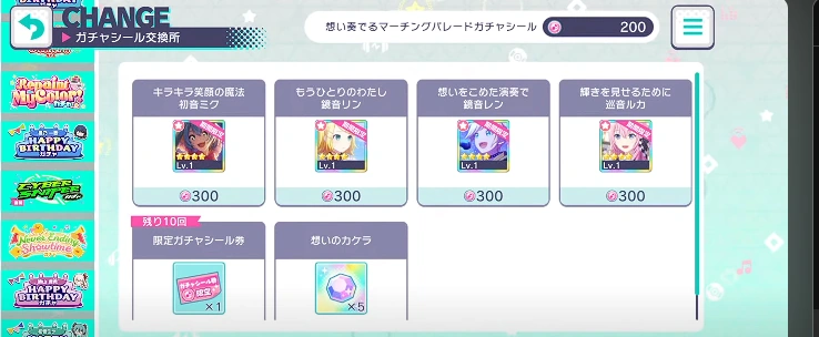 question on Colorfes pls read / gen | Fandom