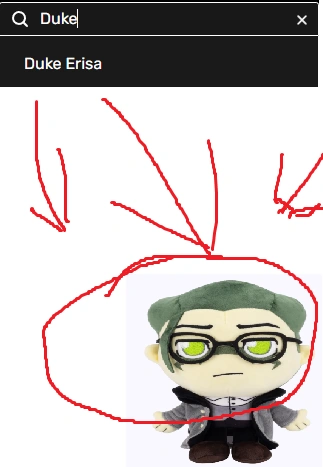 "duke erisa"🔥🔥🔥 | Fandom
