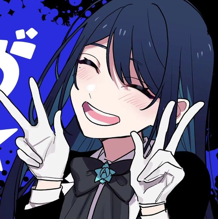 ADO THE SILLY | Fandom