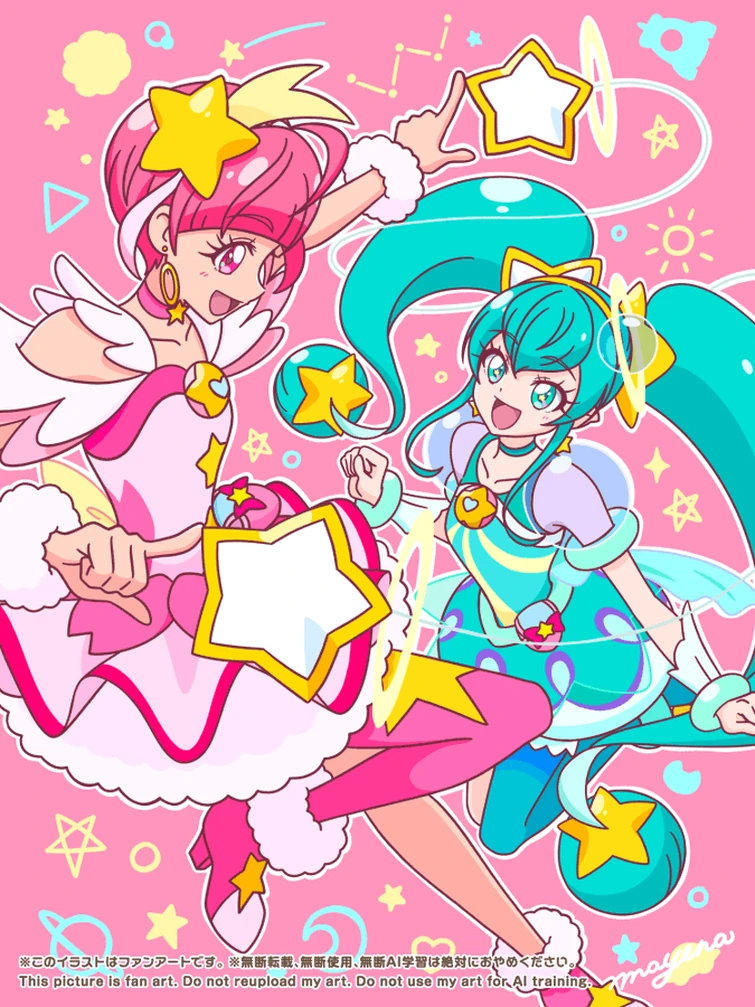 Discuss Everything About Pretty Cure Wiki | Fandom