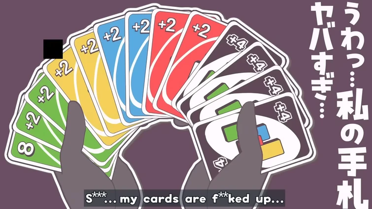 Send me random | Fandom