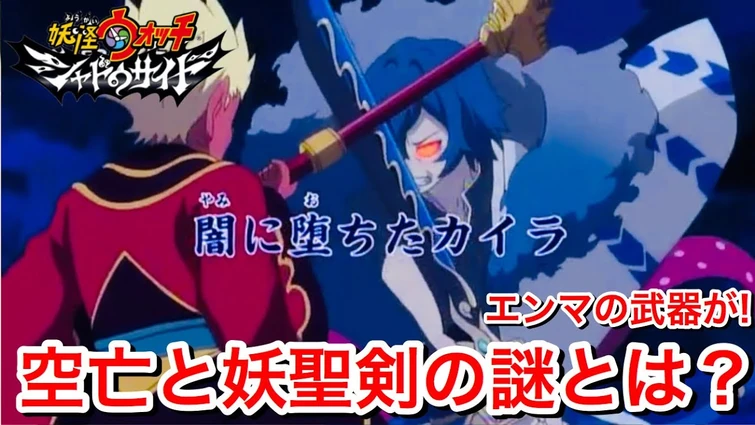 Discuss Everything About Wander Over Yonder Wiki | Fandom