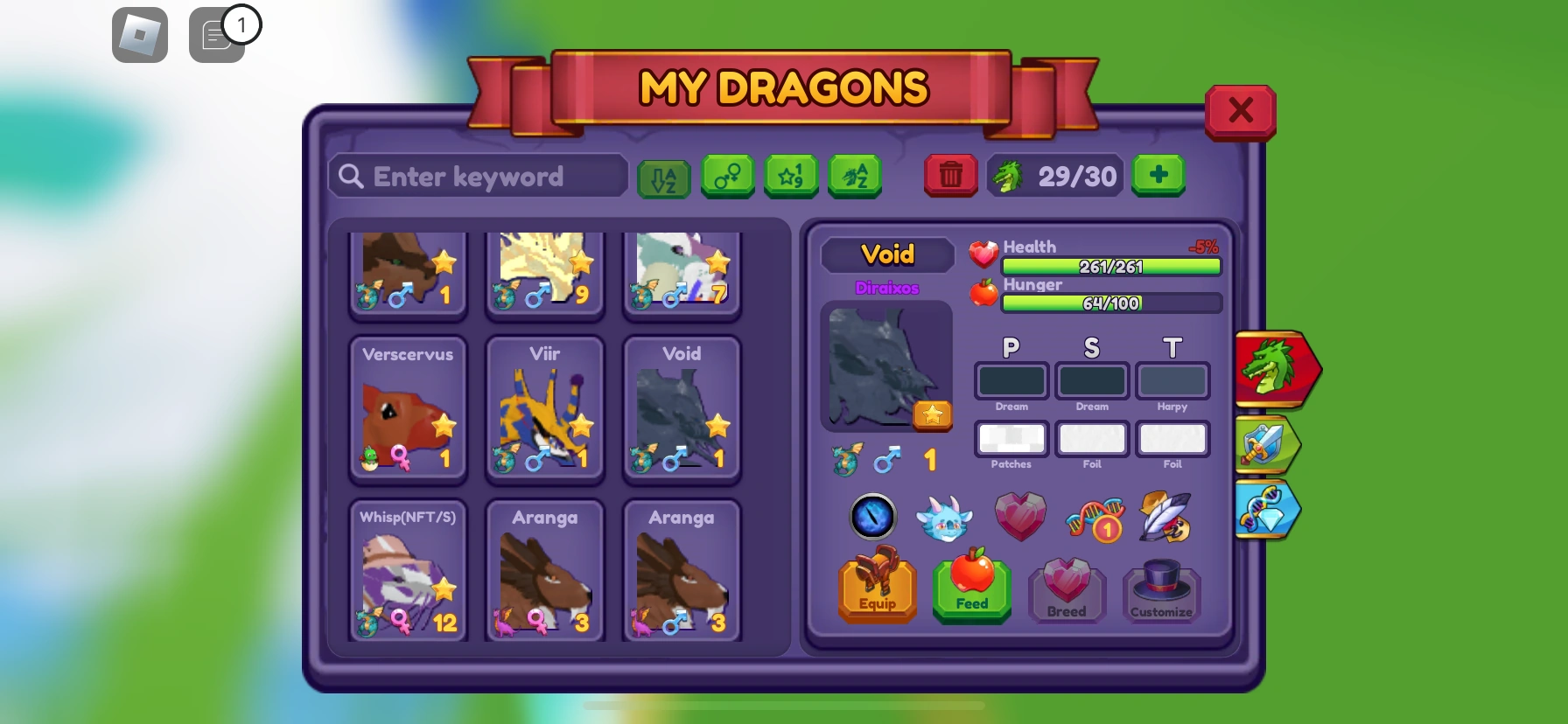 Trading stuff! | Fandom