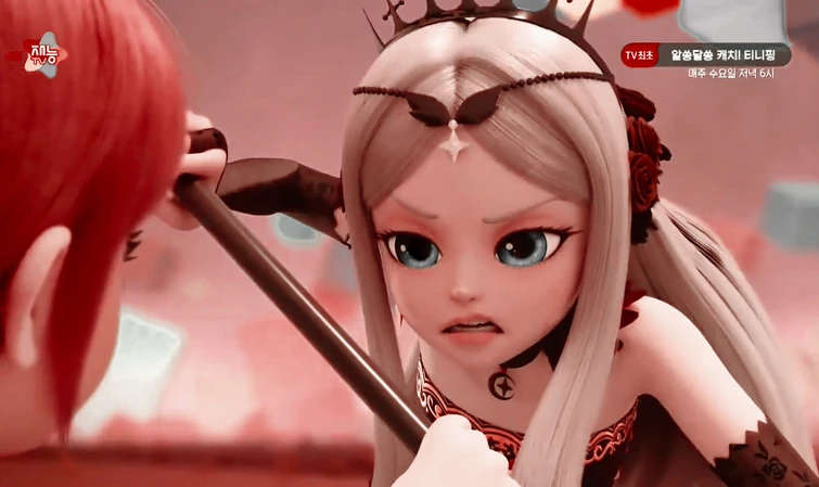 Princess Labyrinth icons