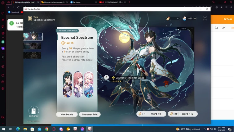 Can I roll for IL now? Btw, I can't level up all my char to lv.40 cause ...