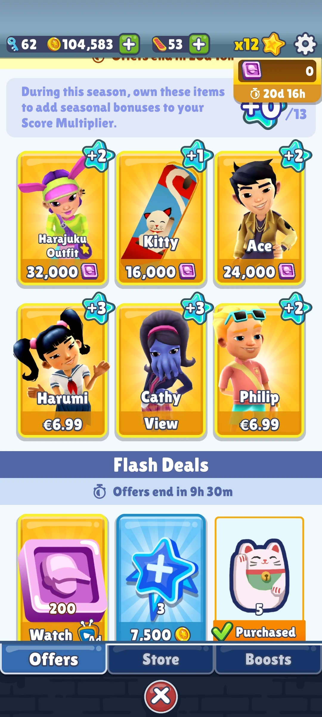 Where Is Alexandre??? 😭 | Fandom