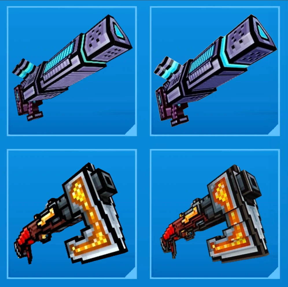 Why did pg3d change how these weapons icons looked when they gave them ...