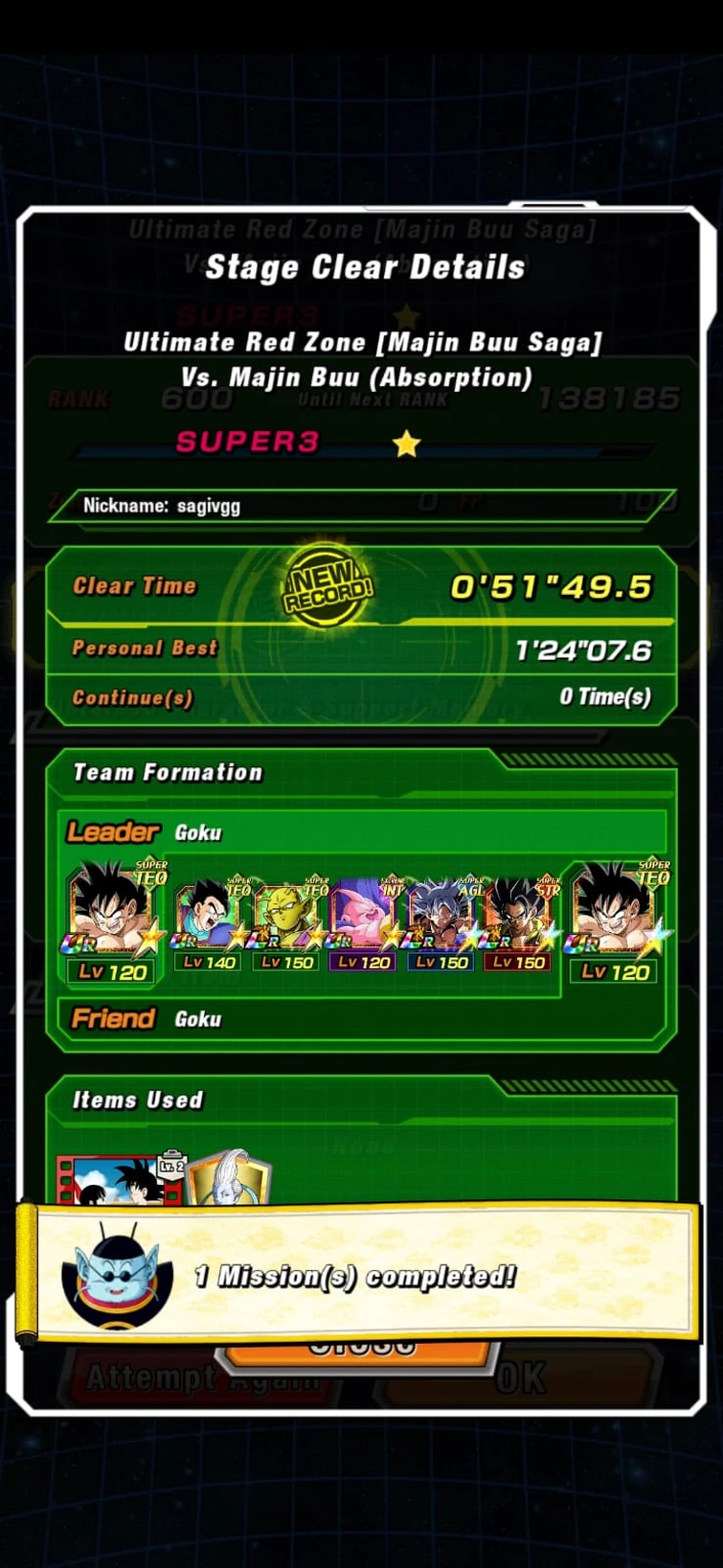 Discuss Everything About Dragon Ball Z Dokkan Battle Wiki | Fandom