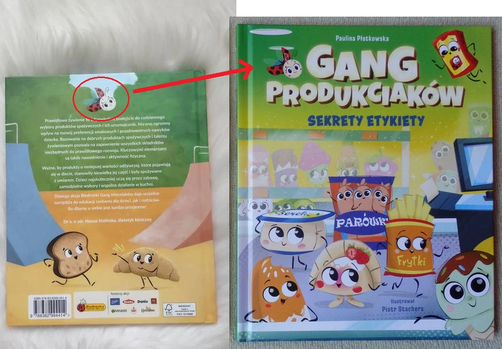 Serio Produkciaki to sequel do Mocniaków 💀💀💀💀 | Fandom