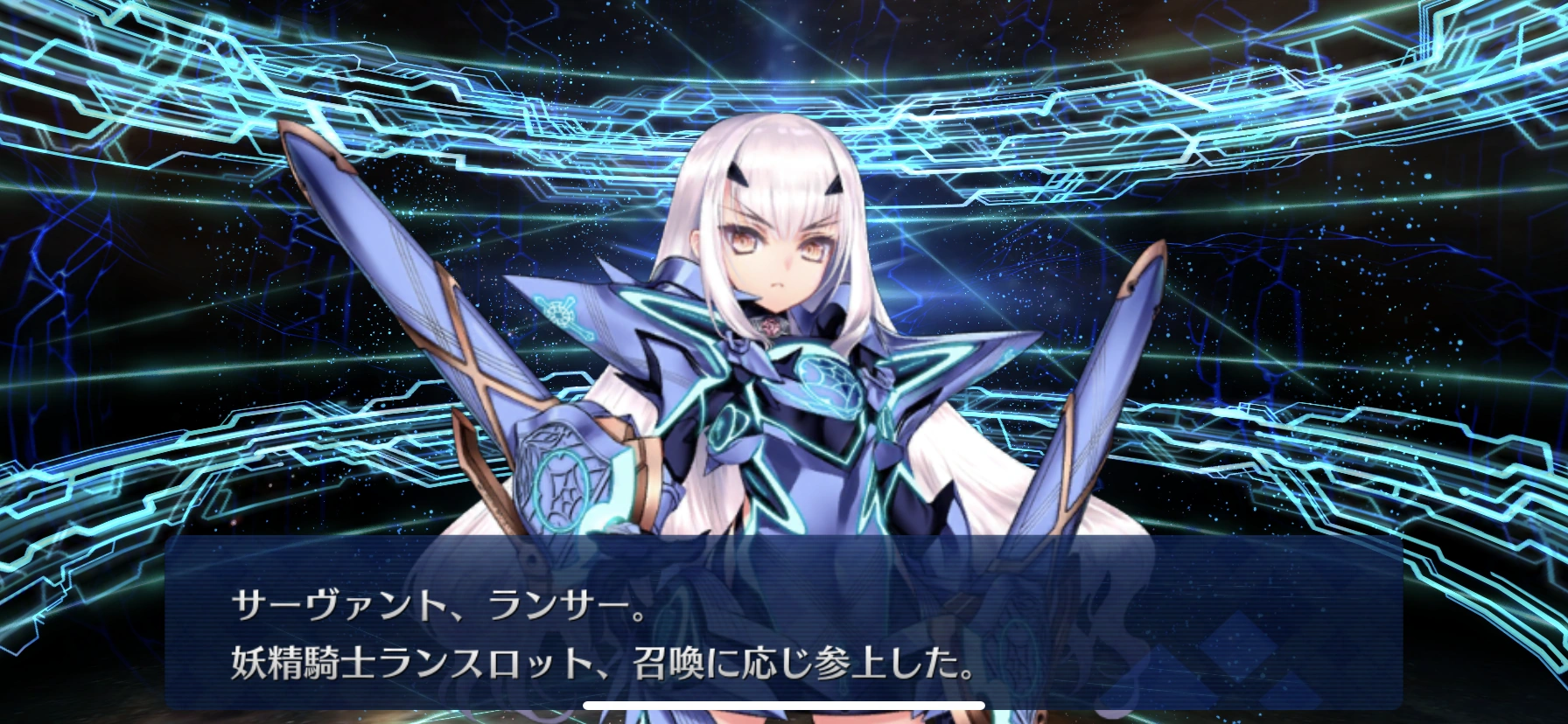 Got random 4x success while mlbing a 1* CE. | Fandom