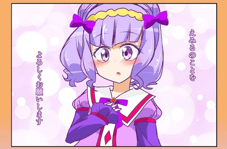 Funny or interesting illustrations (with English translation) May 20 ...