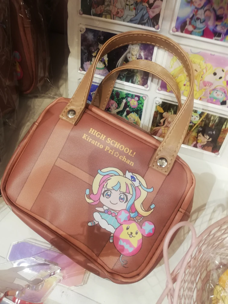 Chibi daia on a bag | Fandom