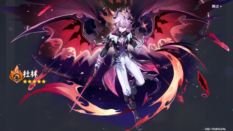 Discuss Everything About Genshin Impact Wiki | Fandom