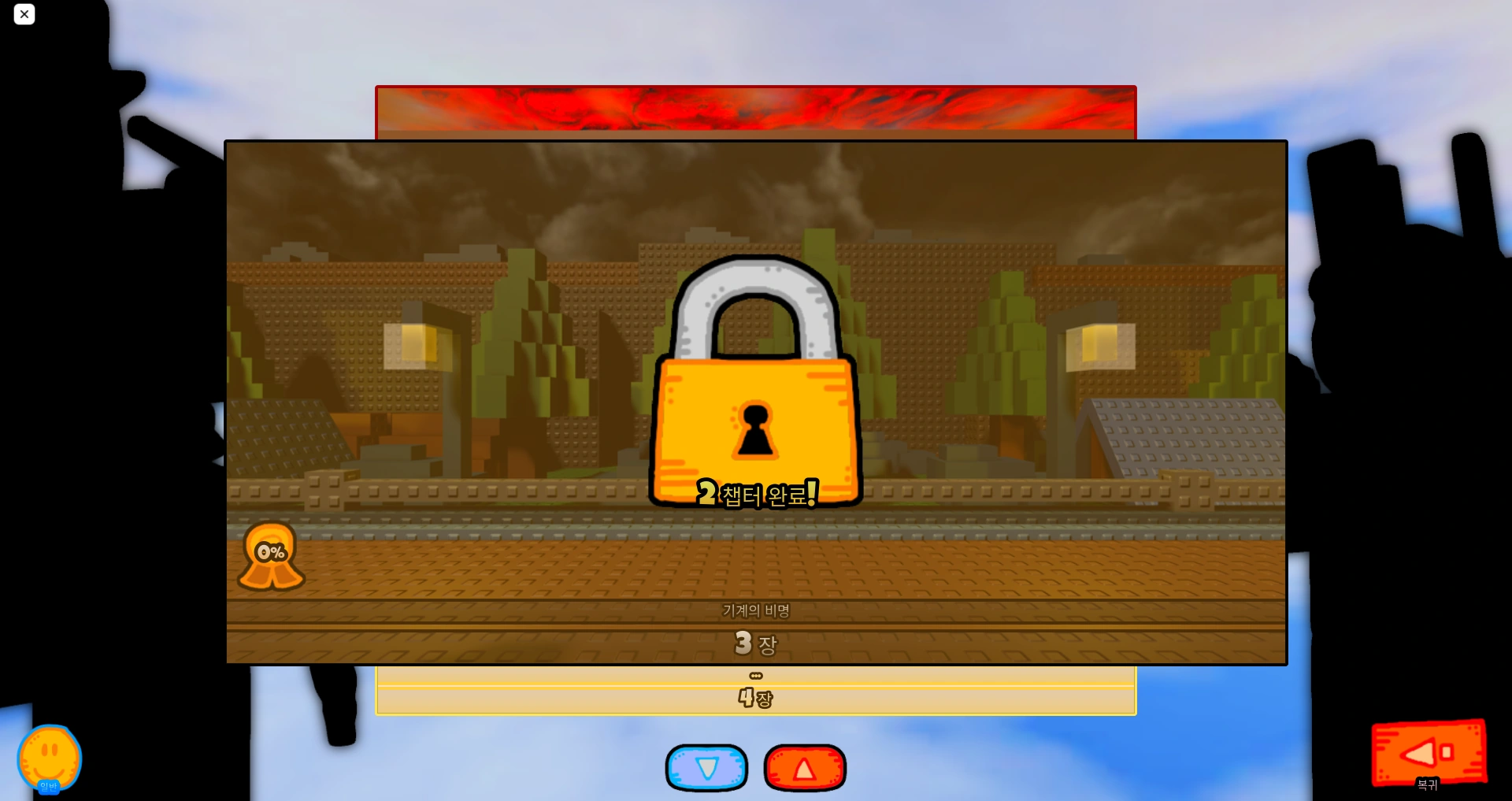 oh...m..... | Fandom